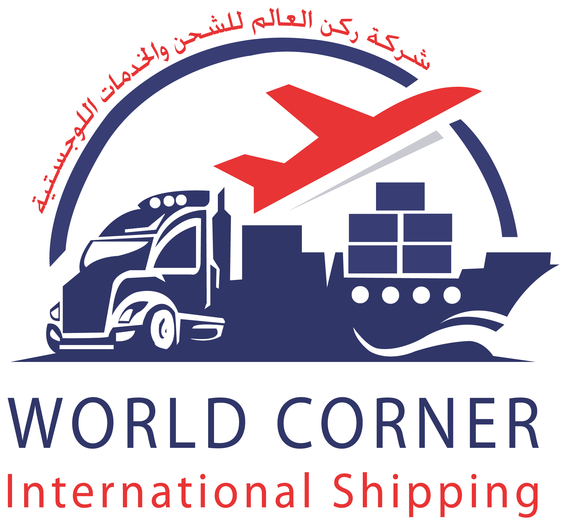 World Corner International Shipping – World Corner International Shipping